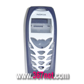 Nokia 5140 Housing - Nokia Accessories - Cell Phone Accessories